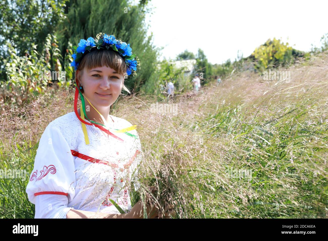 Portrait of woman in traditional Cossack clothes Stock Photo - Alamy