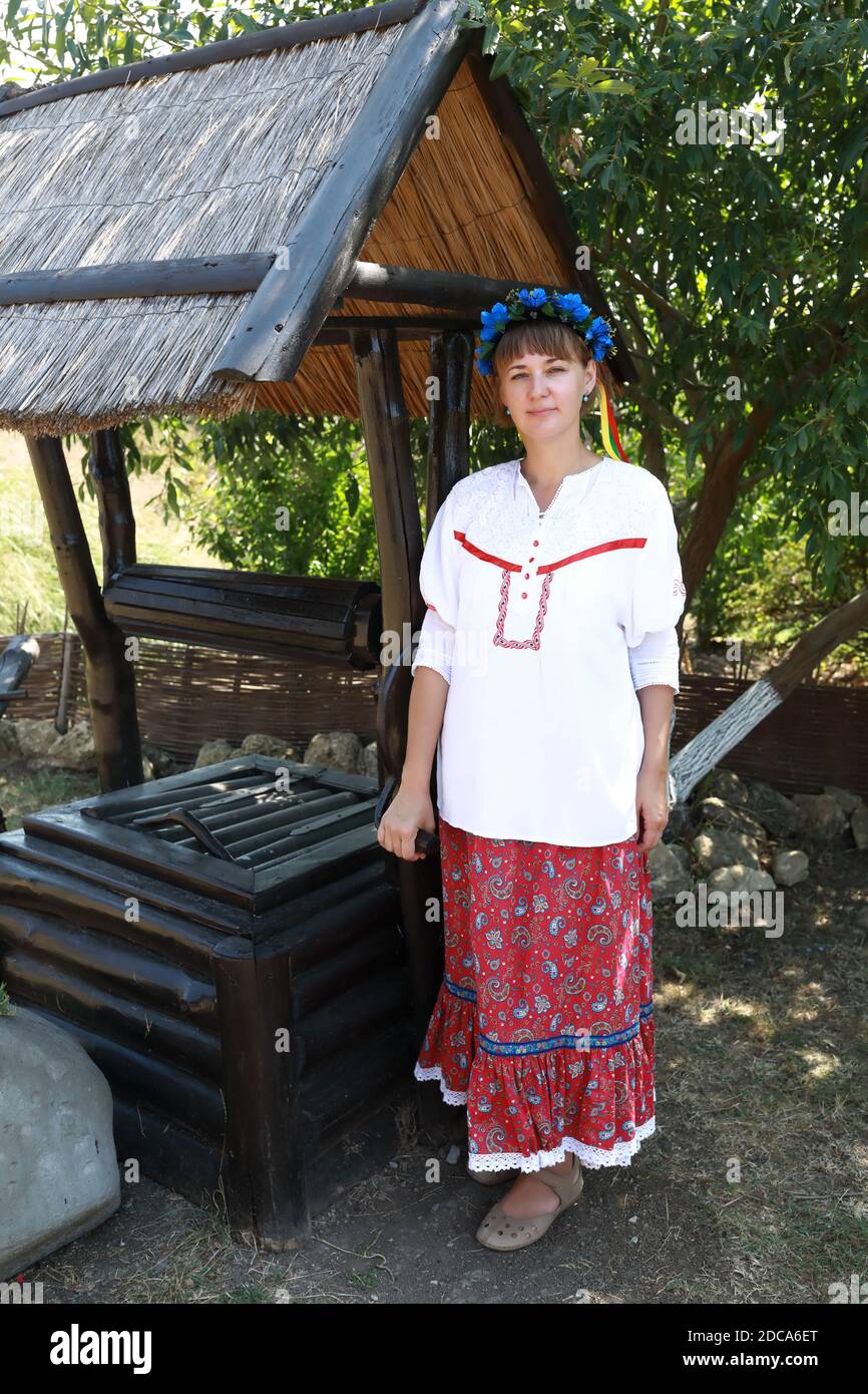 Portrait of woman in a Cossack costume Stock Photo - Alamy