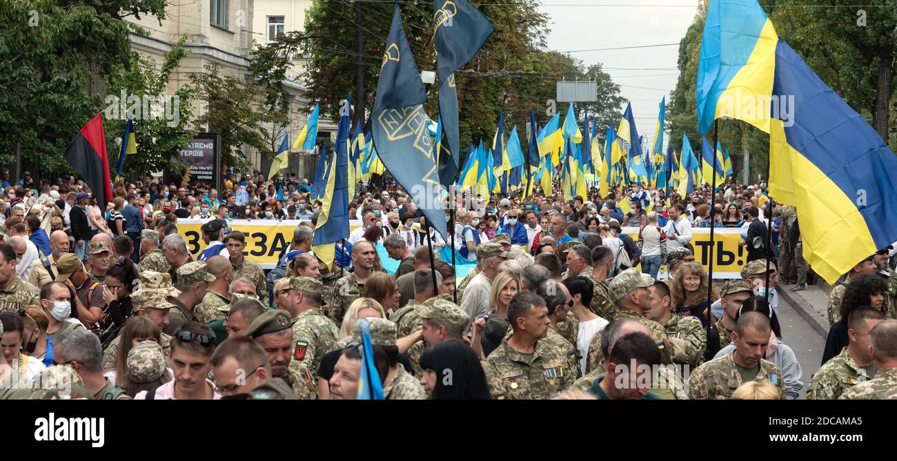 KYIV, UKRAINE - Aug 24, 2020: March of the defenders of Ukraine on the ...