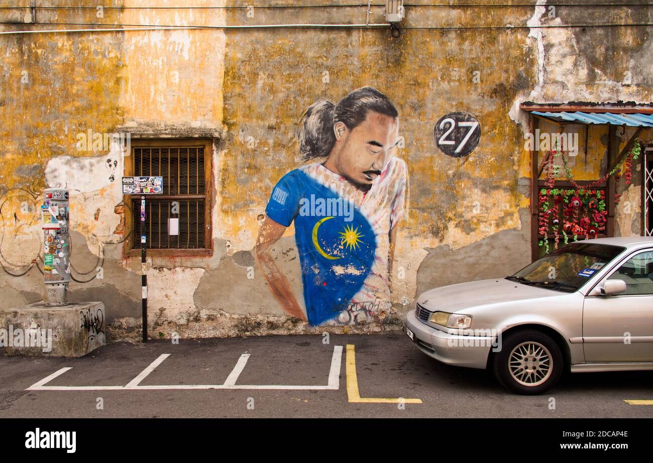 Georgetown, Penang - street art Stock Photo - Alamy