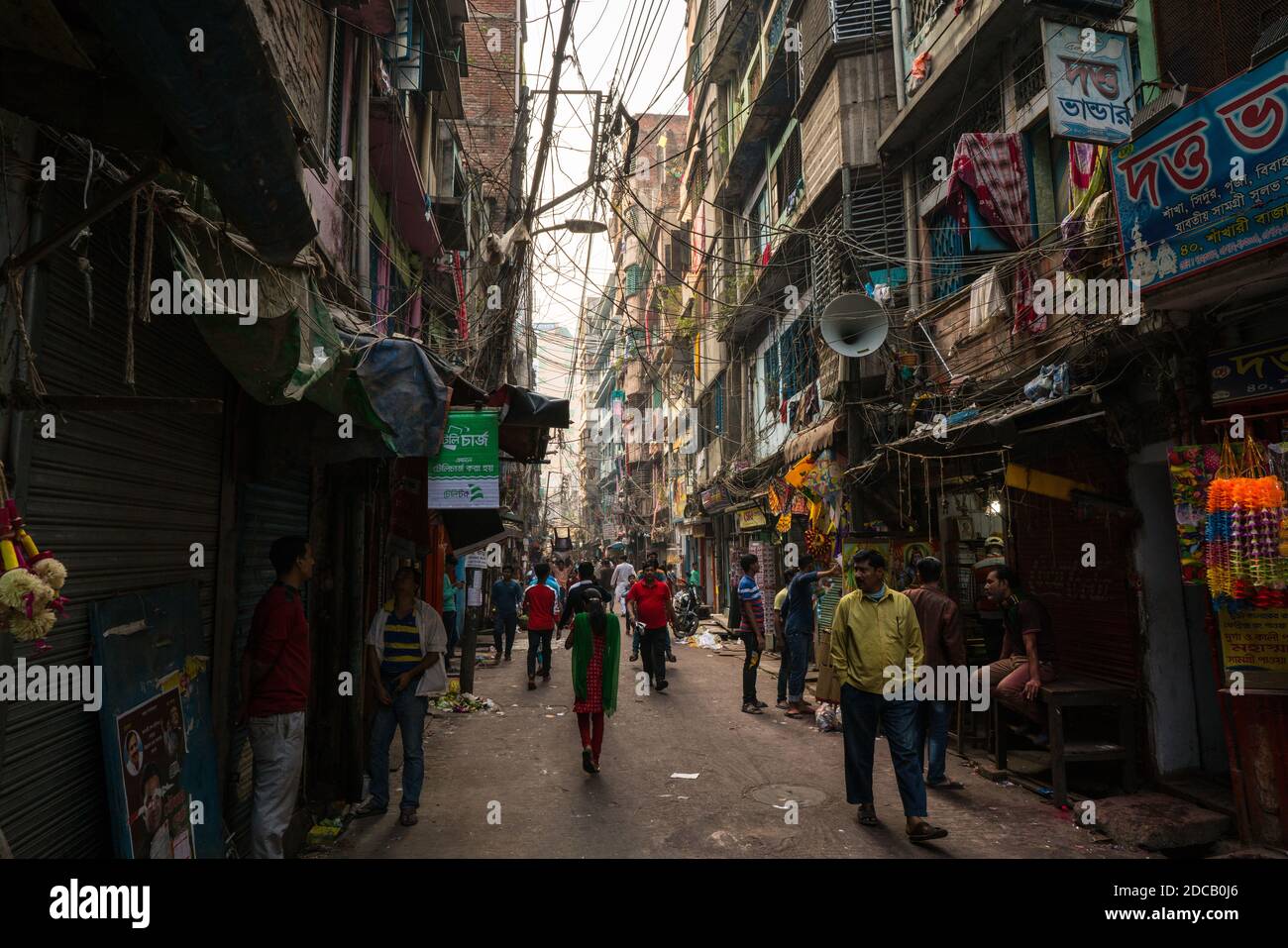 Streets of Old Dhaka Stock Photo - Alamy