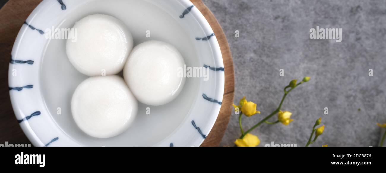 Top view of big tangyuan yuanxiao (glutinous rice dumpling balls) for ...