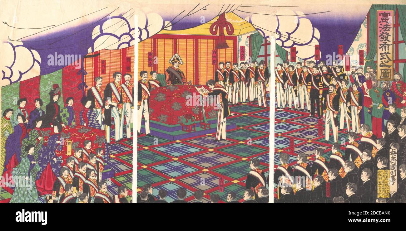 Meiji constitution hi-res stock photography and images - Alamy