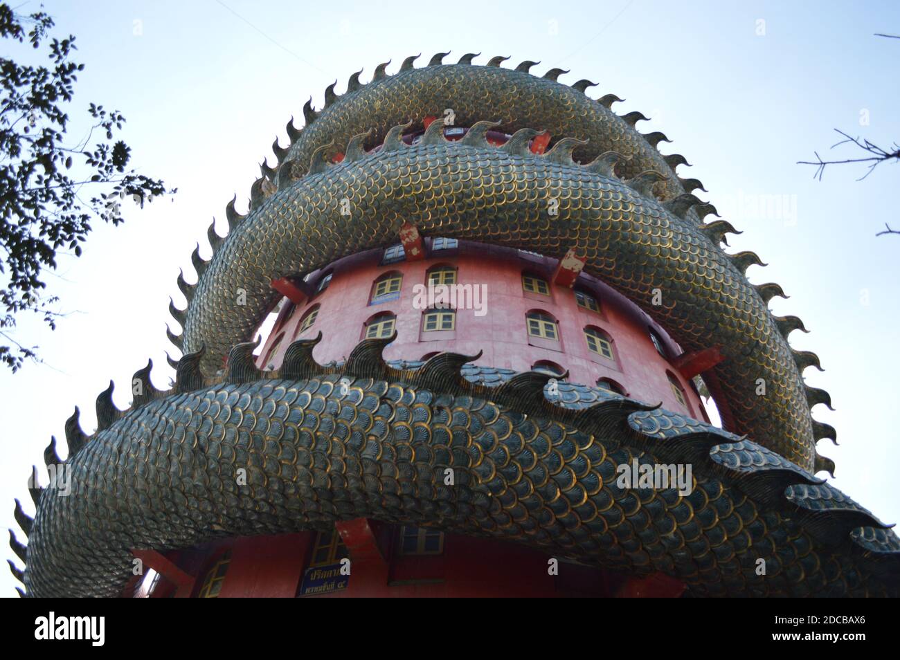 Dragon Temple at Wat Samphran Stock Photo - Alamy