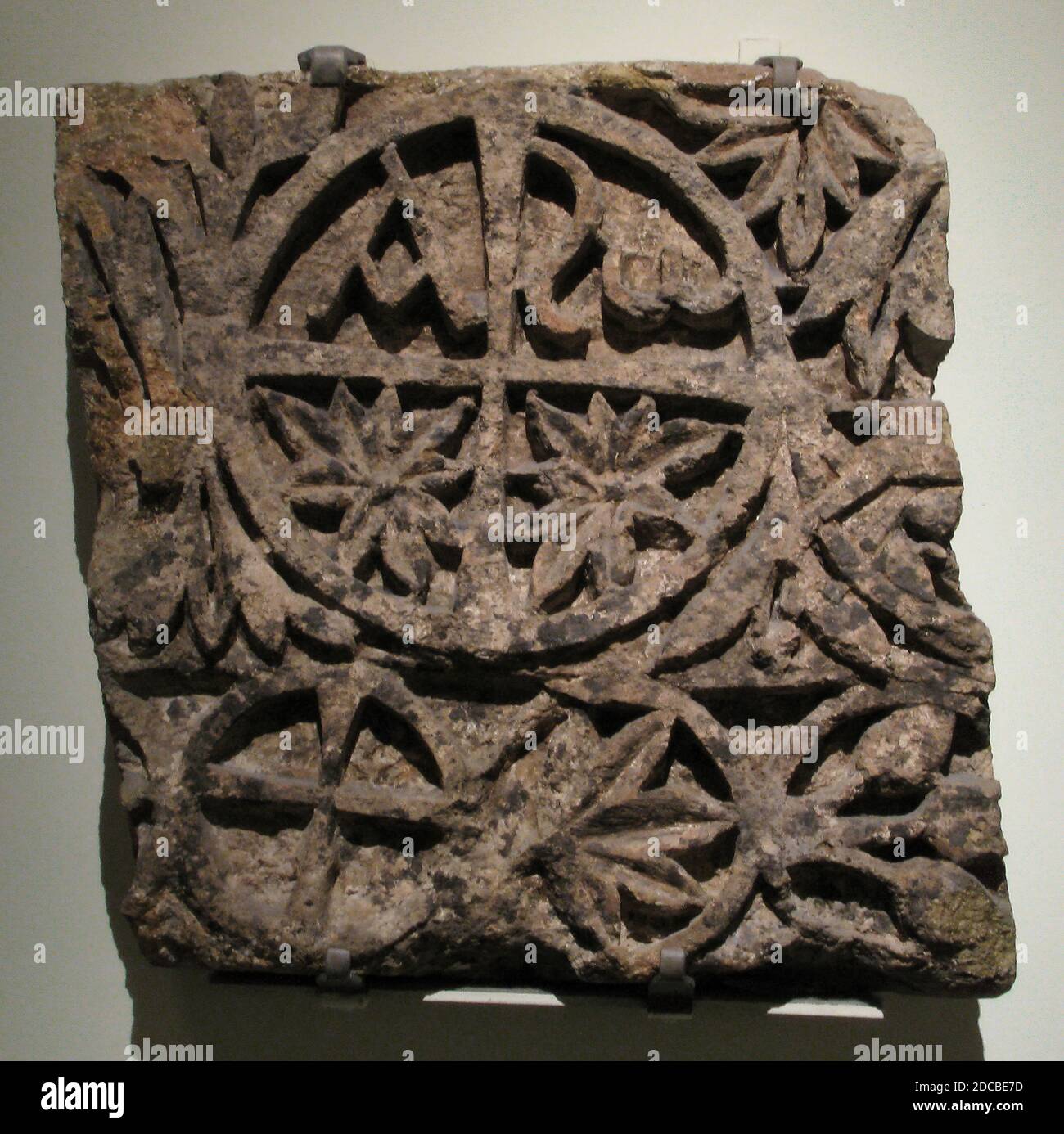 Fragment of a Lintel, Byzantine, 400-550. The symbol that divides the ...