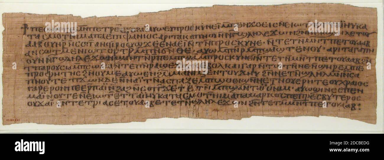 Coptic handwriting hi-res stock photography and images - Alamy