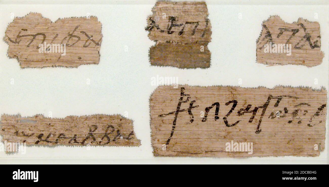 Papyri Fragments, Coptic, 7th century Stock Photo - Alamy