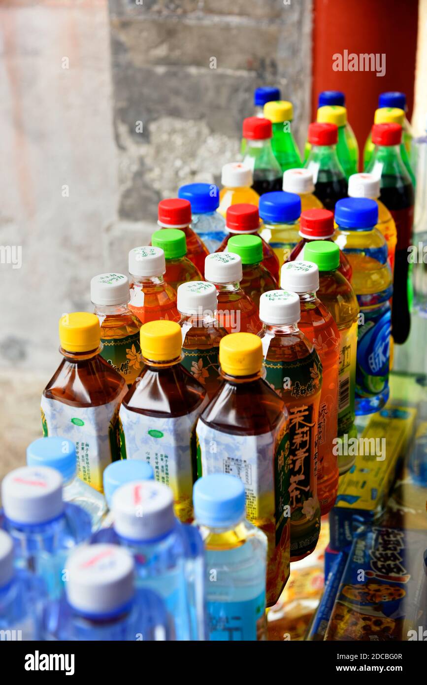China recycle plastic hi-res stock photography and images - Alamy