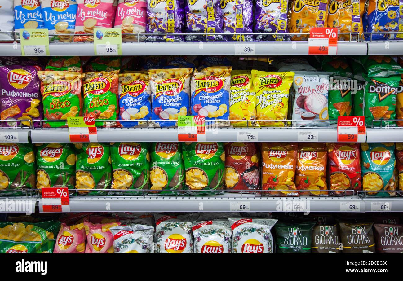 Chips shelf hi-res stock photography and images - Alamy
