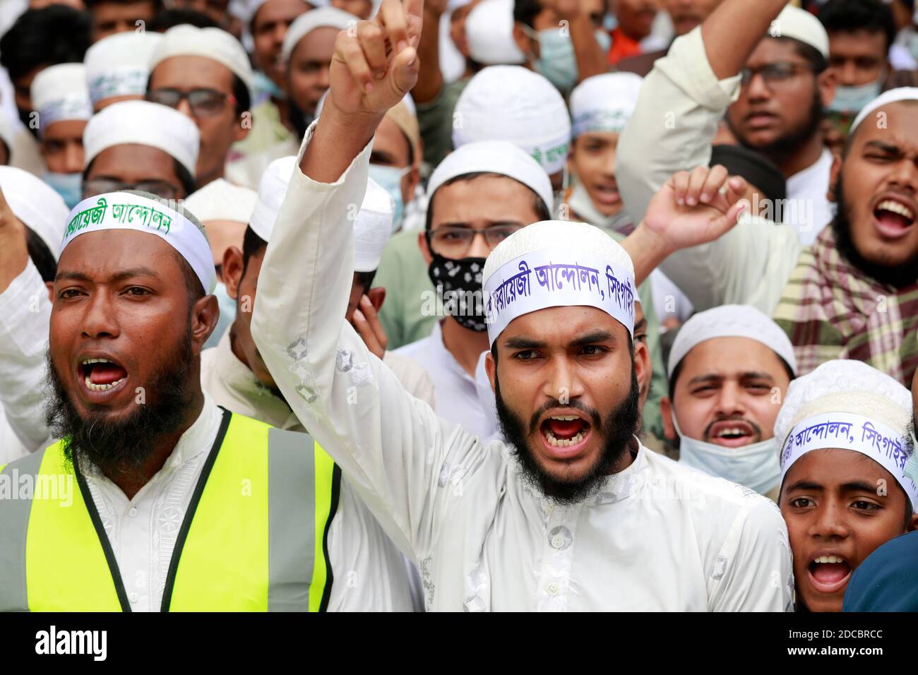 Faraji movement hi-res stock photography and images - Alamy