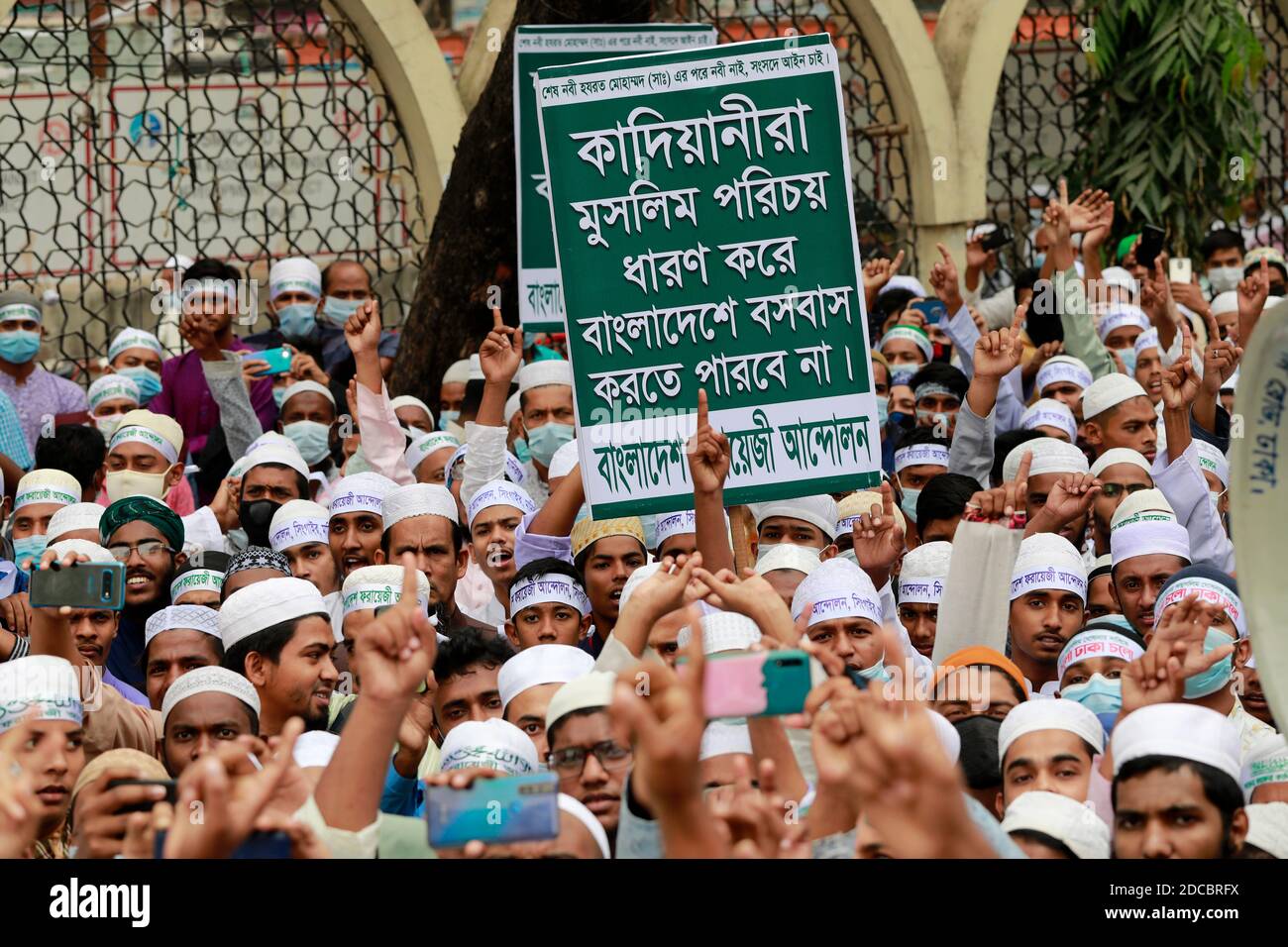 Ahmadiyya movement hi-res stock photography and images - Alamy