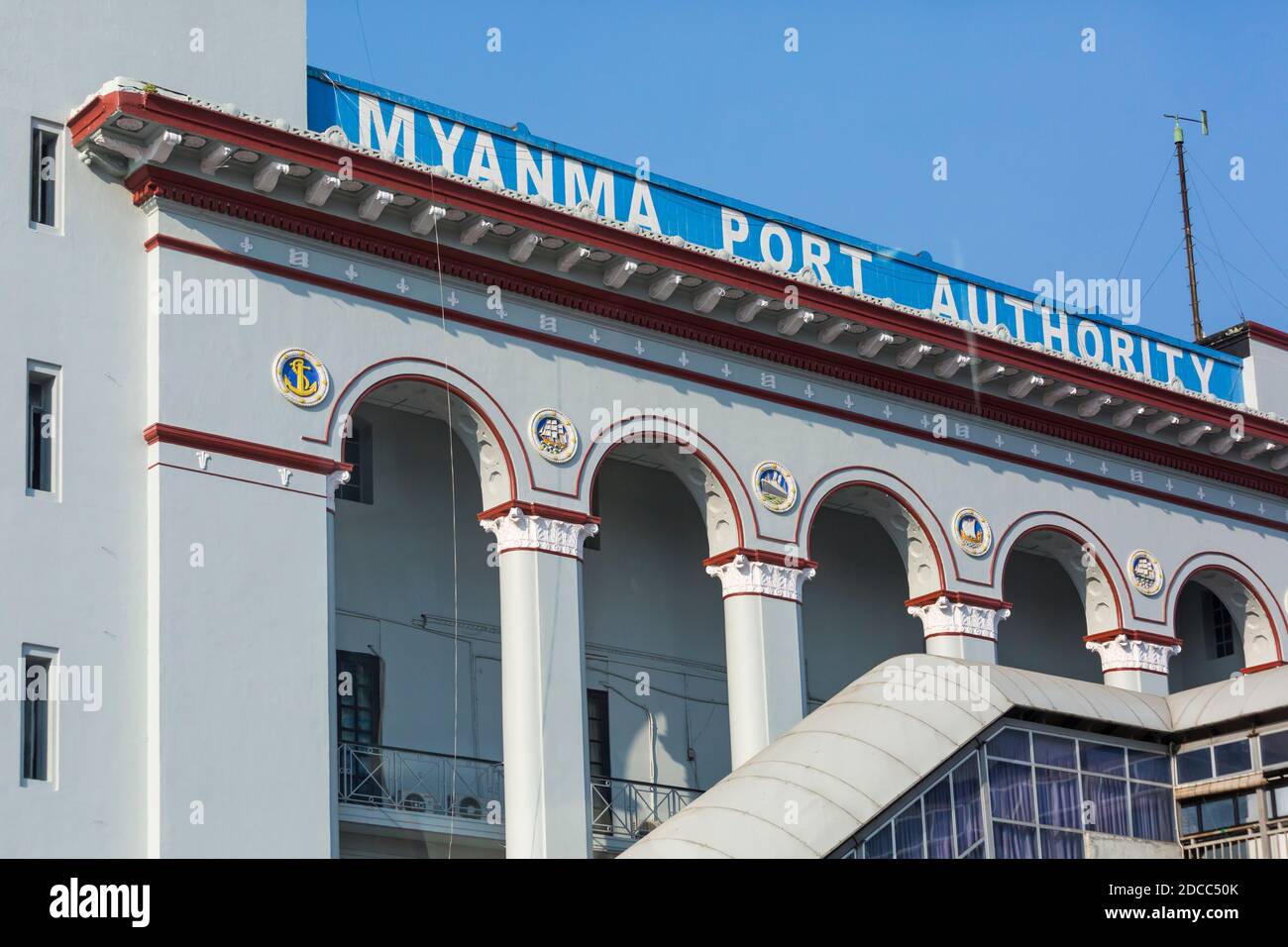 Myanma port authority hi-res stock photography and images - Alamy