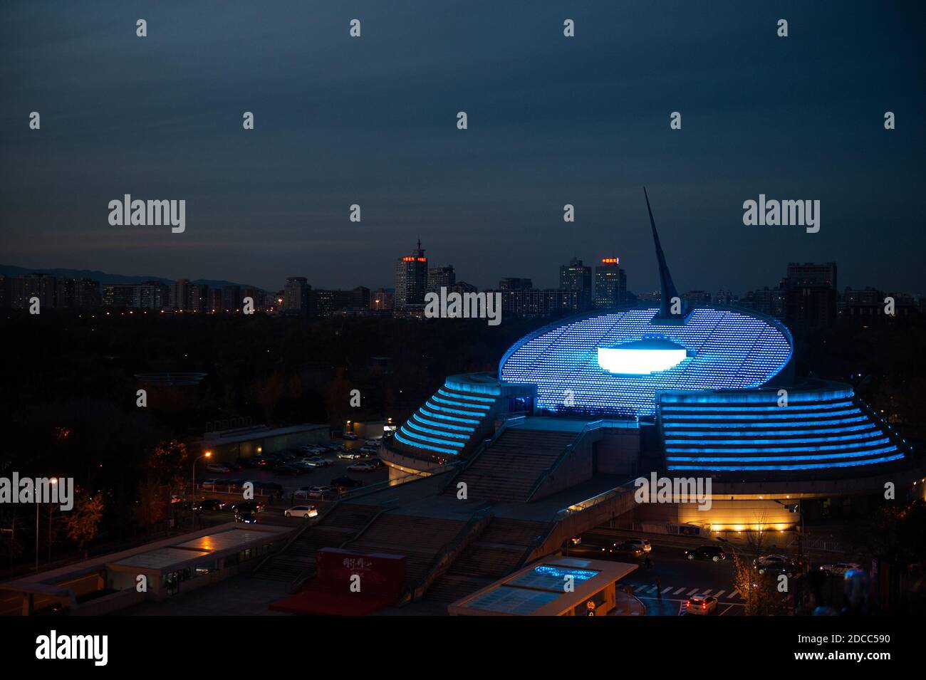 Beijing, China. 20th Nov, 2020. The China Millennium Monument lights up ...