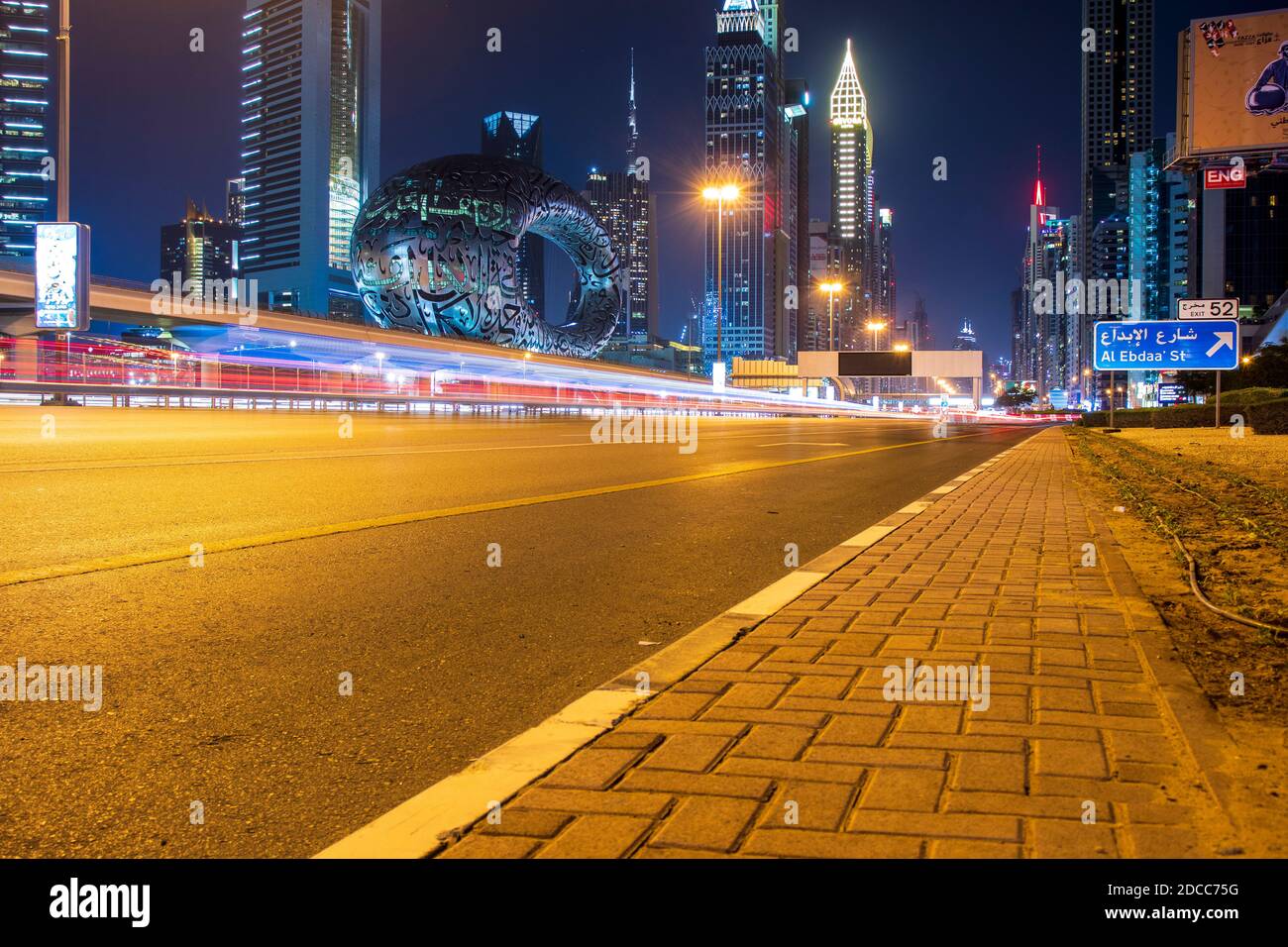 Main road of a United Arab Emirates, Shekh Zayed road. Shot taken in ...