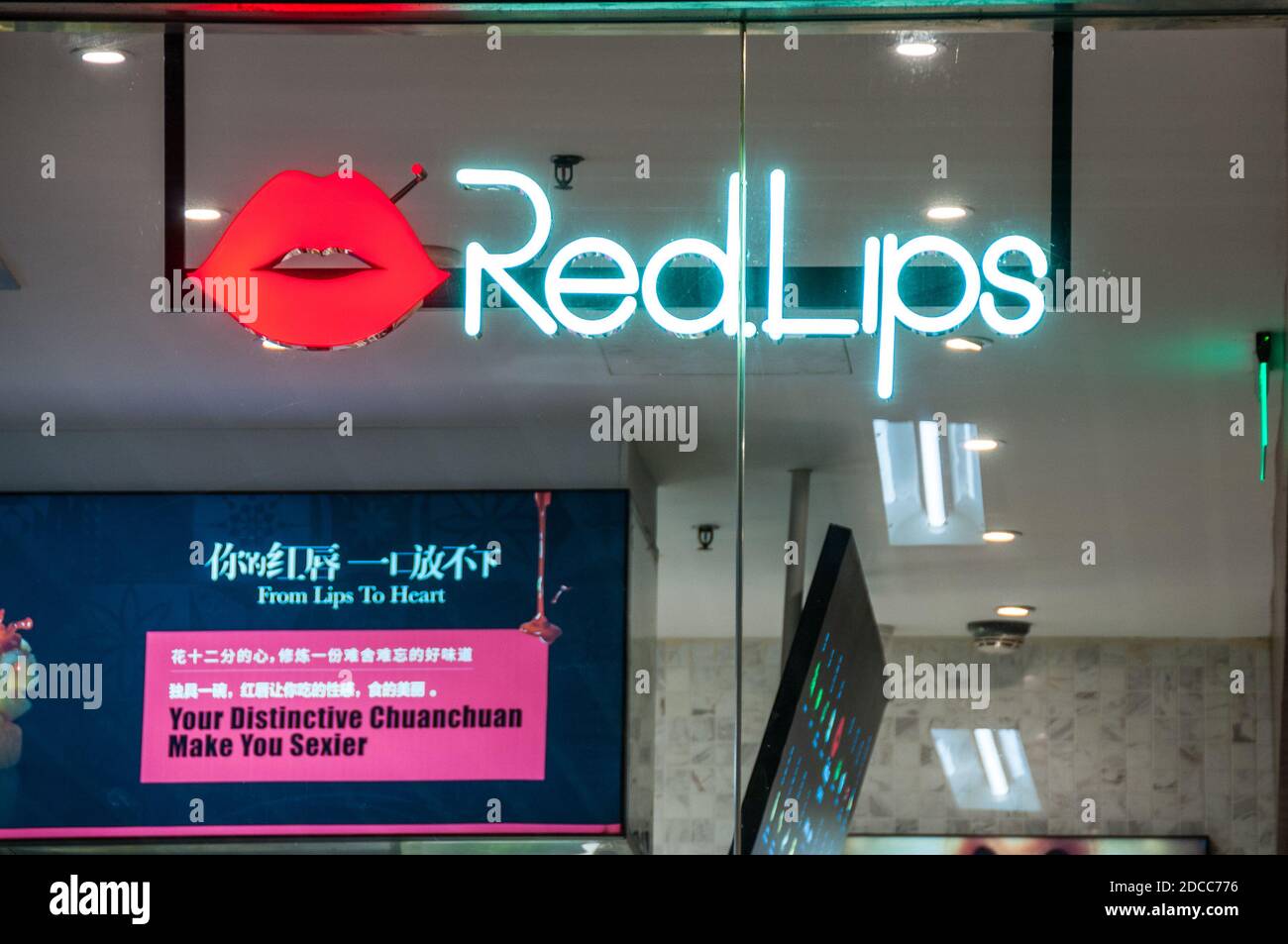 RedLips a Sichuan dry mala restaurant chain in Xujiahui Subway Station ...