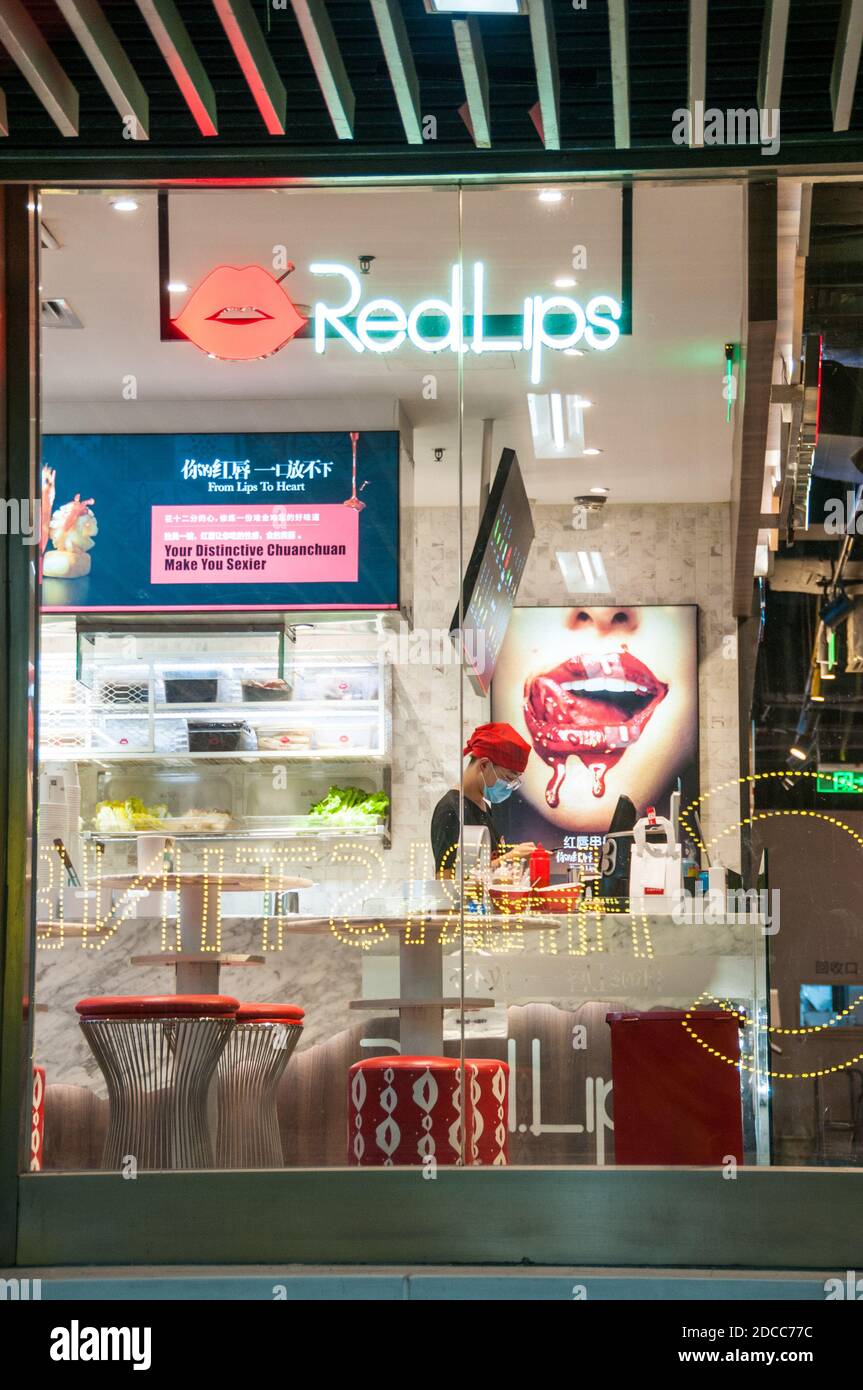 RedLips a Sichuan dry mala restaurant chain in Xujiahui Subway Station ...
