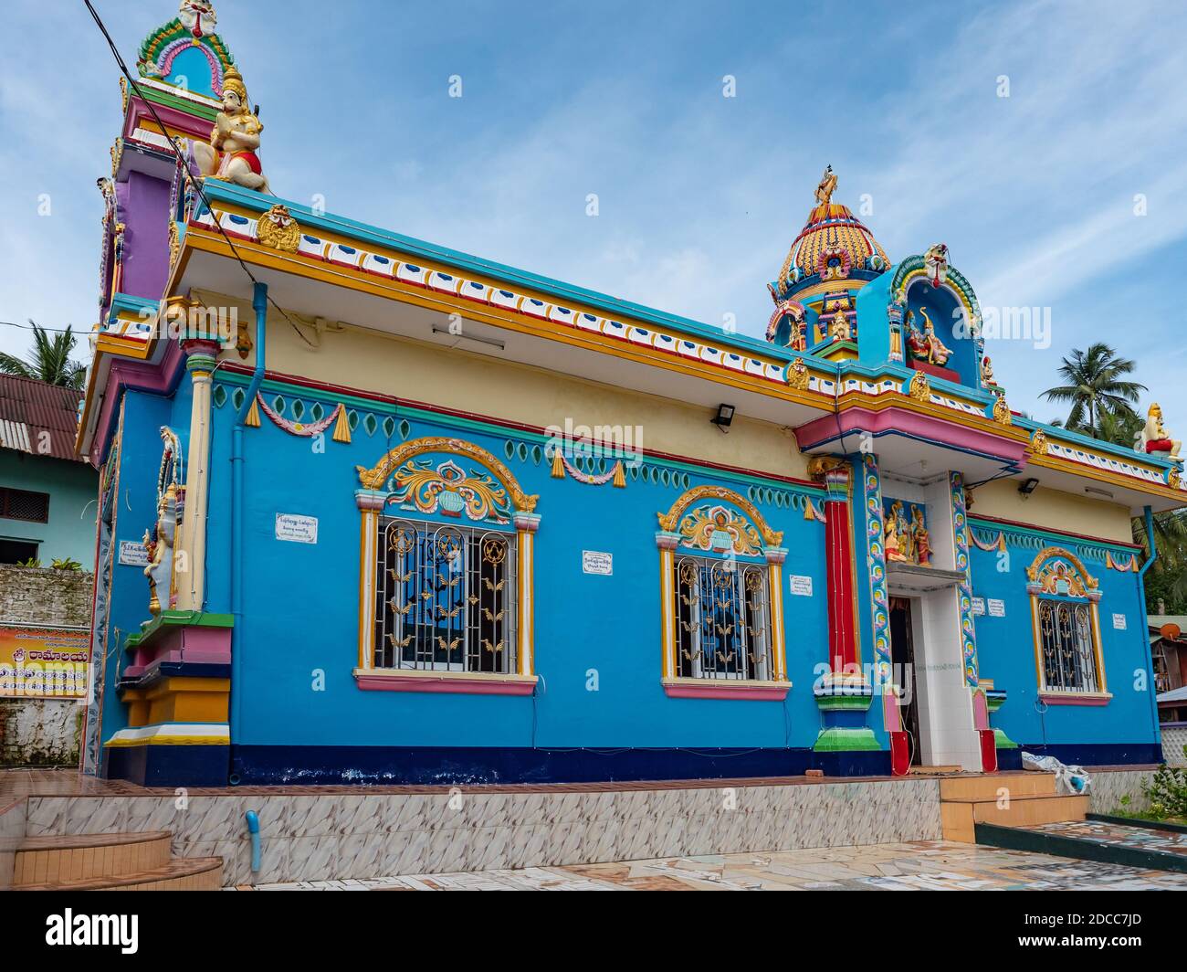 Hindu temple in Myeik, Tanintharyi Region of Myanmar Stock Photo - Alamy
