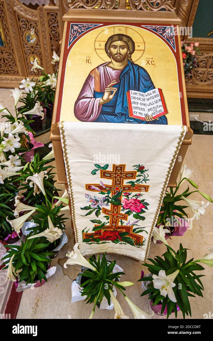 Orthodox religious art hi-res stock photography and images - Alamy