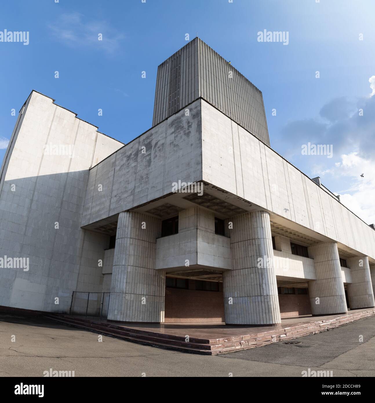 Kyiv, Ukraine - Sep 29, 2019: Building of Vernadsky National Library of ...