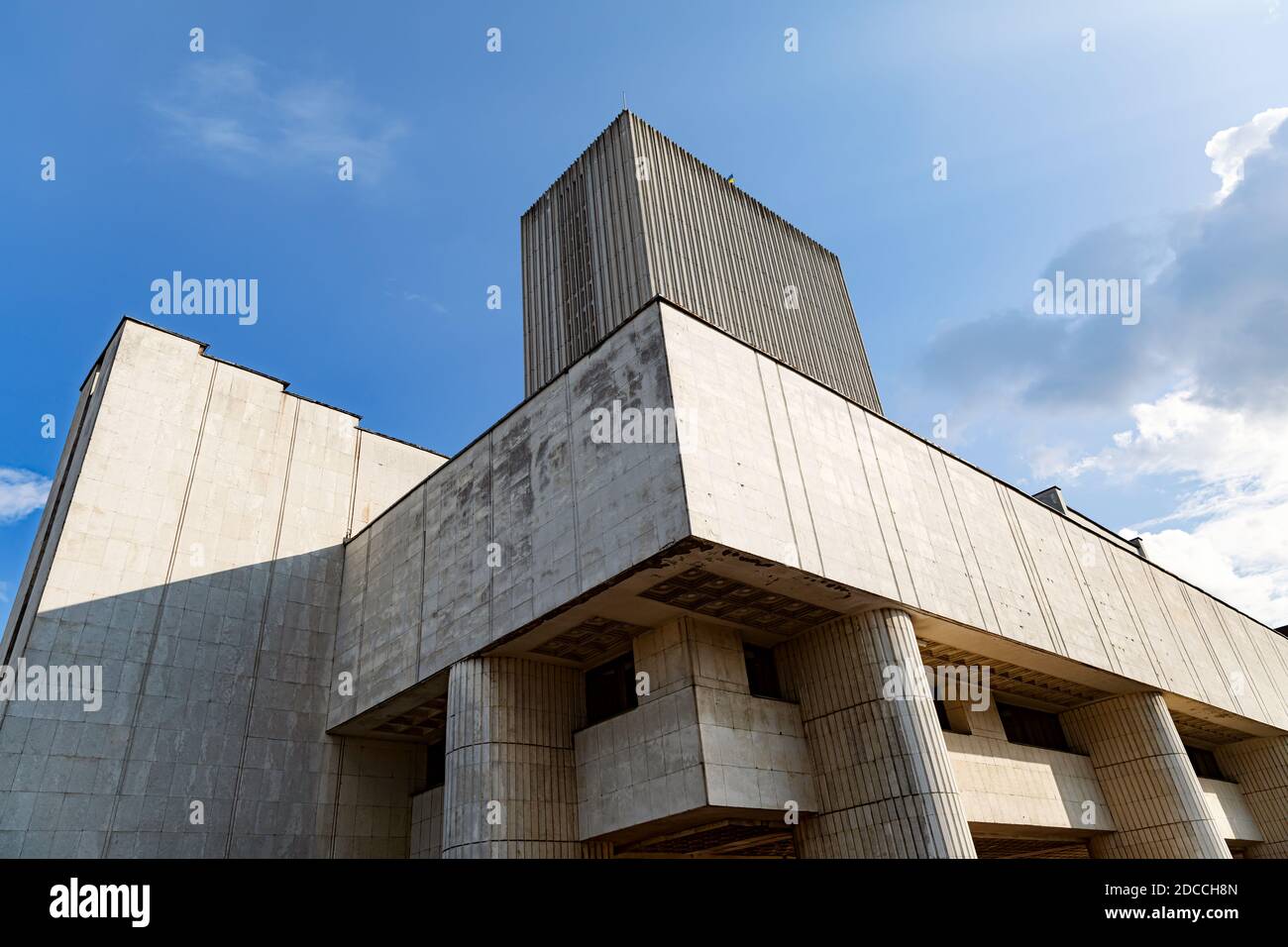 Kyiv, Ukraine - Sep 29, 2019: Building of Vernadsky National Library of ...