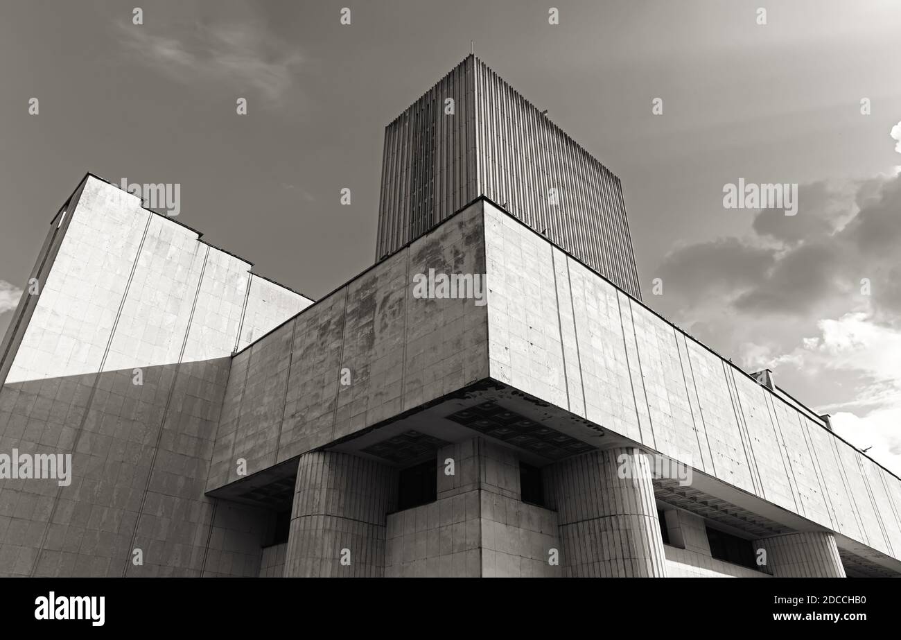 Ukraine vernadsky library hi-res stock photography and images - Alamy