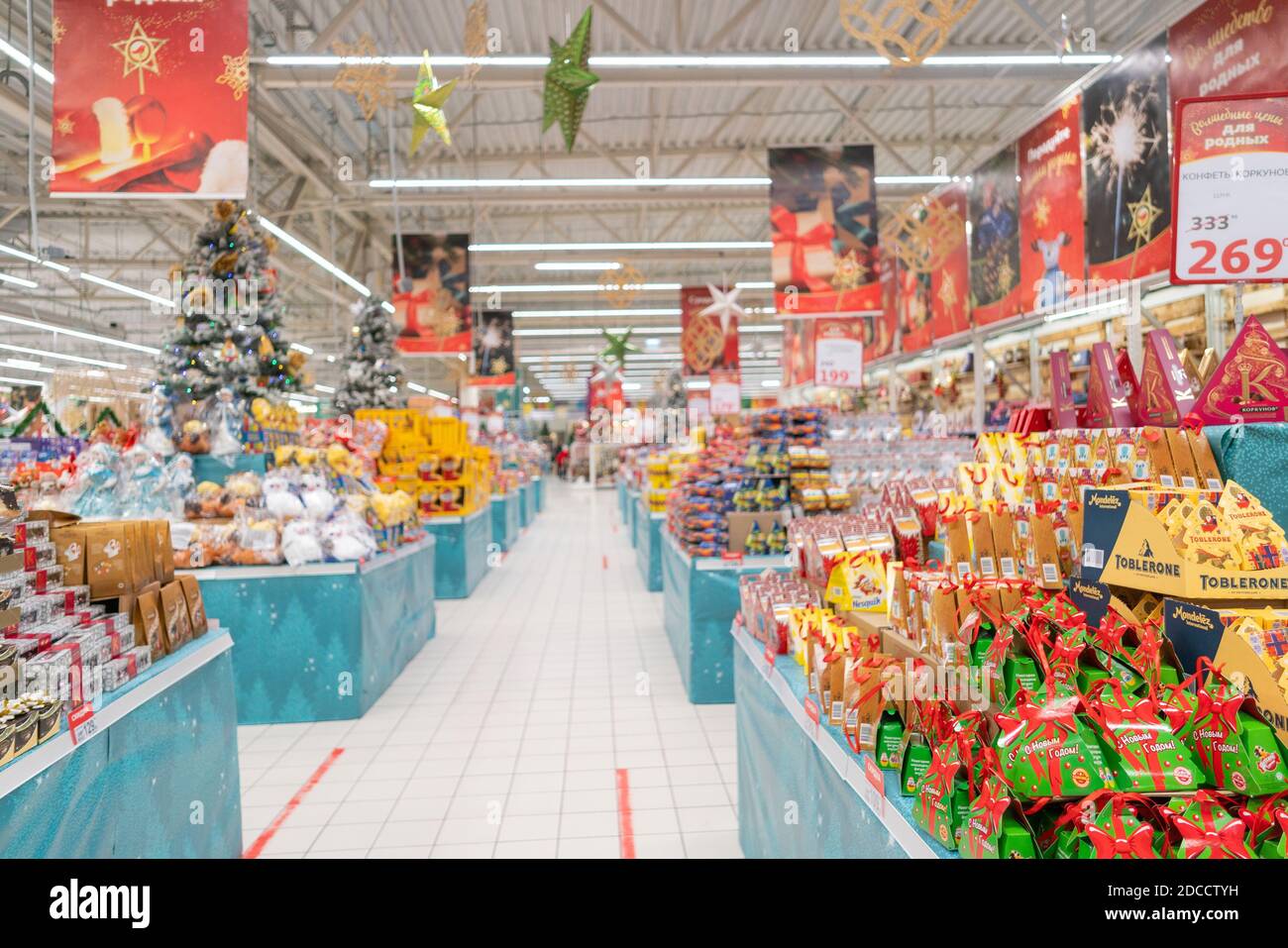 Moscow, Russia. November 18, 2020. Christmas supermarket. Sale of ...
