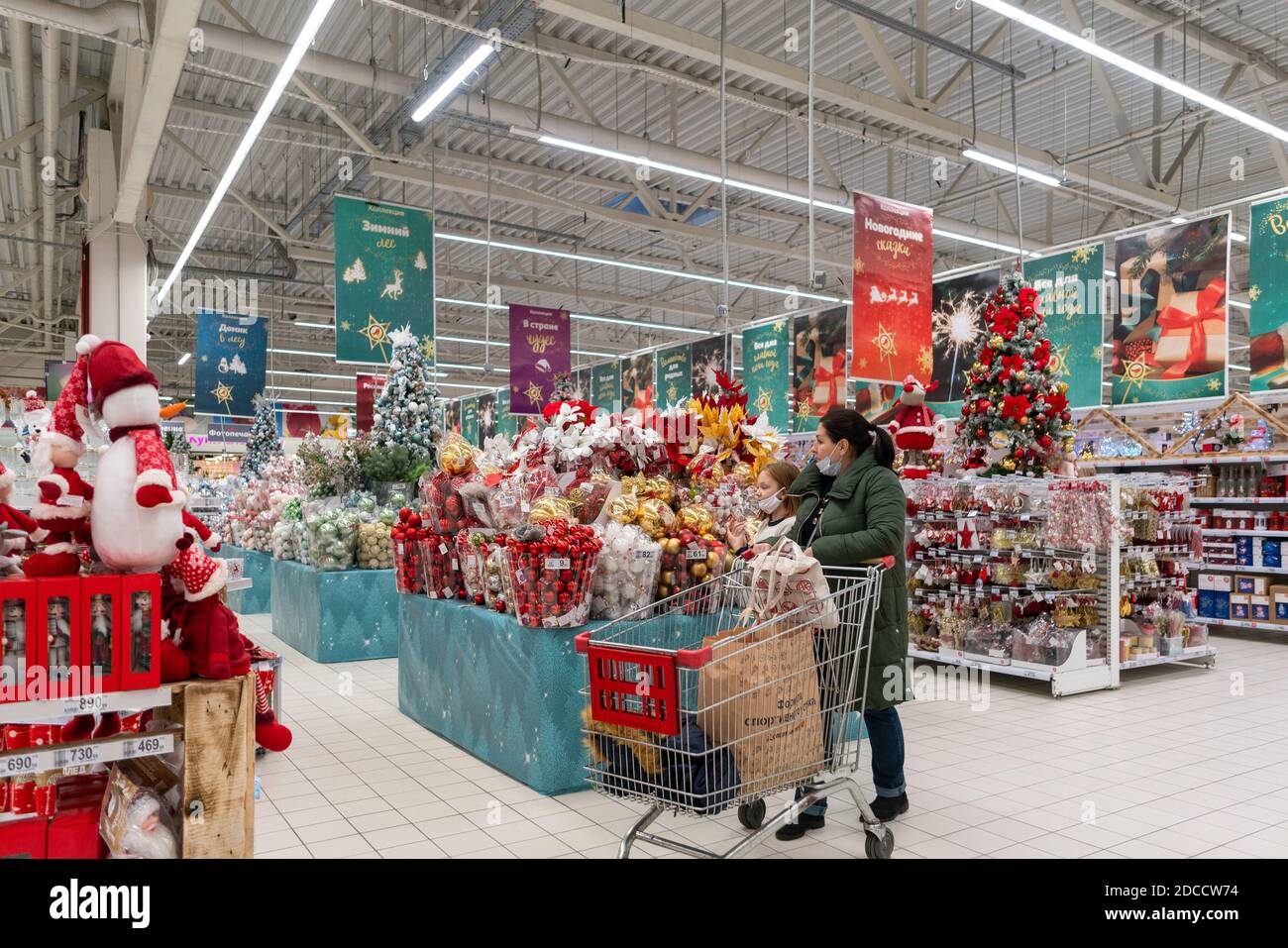 Formula tree hi-res stock photography and images - Alamy