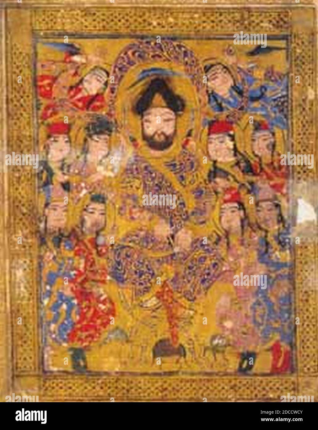 Al kitab hi-res stock photography and images - Alamy