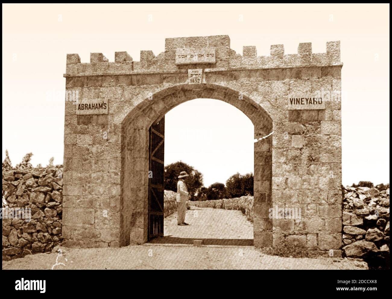 Kerem avraham hi-res stock photography and images - Alamy