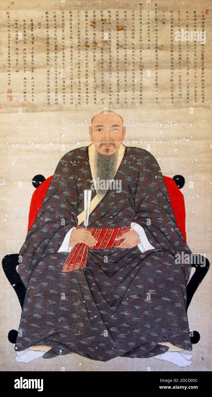 Kikumura Satoshi Kiyoshi Stock Photo - Alamy Kikumura Satoshi Kiyoshi Stock Photo - Alamy