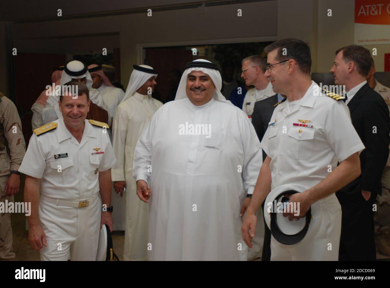 Khalid ibn Ahmad Al Khalifah Stock Photo - Alamy