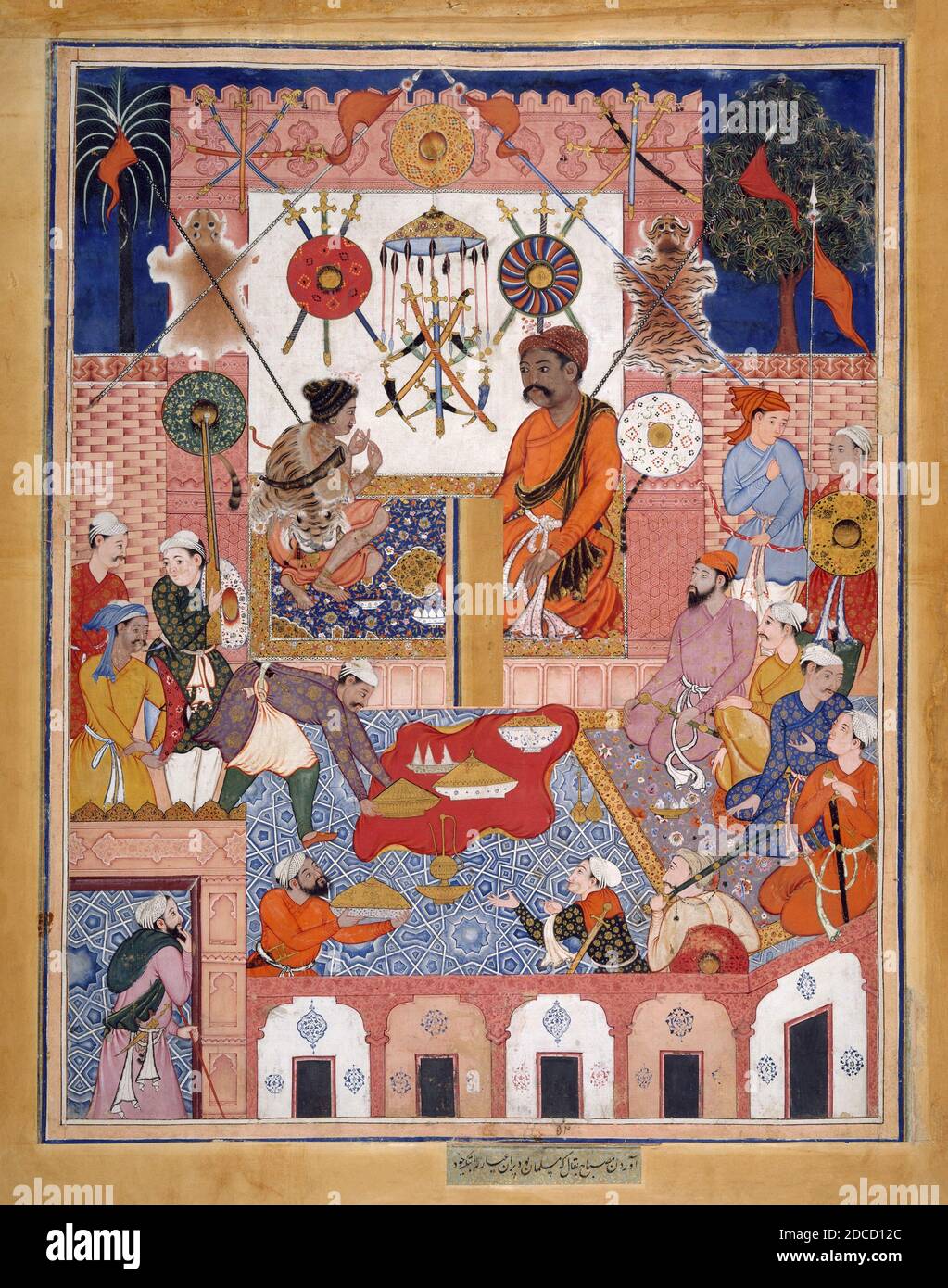 Folio from a Hamzanama Stock Photo - Alamy