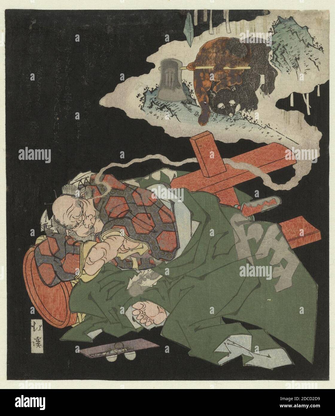 Kintaro hi-res stock photography and images - Alamy