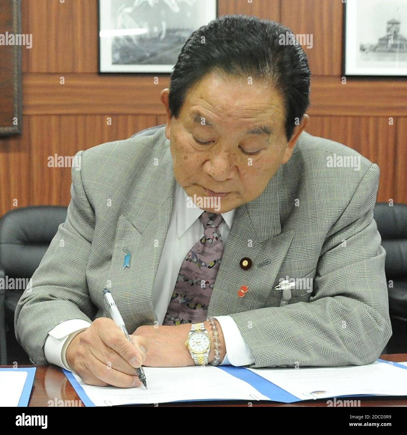 Tanaka tree hi-res stock photography and images - Alamy