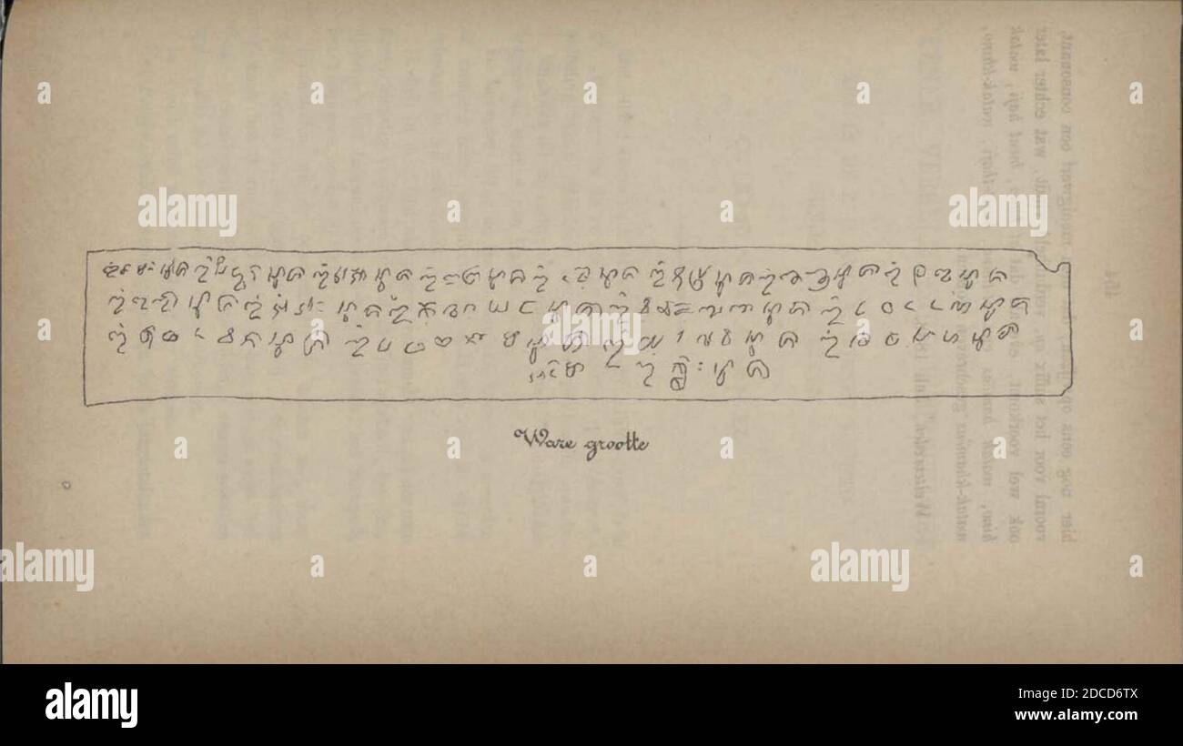 Kawi script hi-res stock photography and images - Alamy