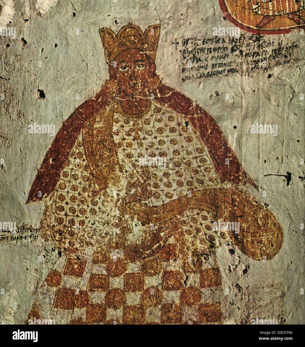 King Moses George of Makuria Stock Photo - Alamy