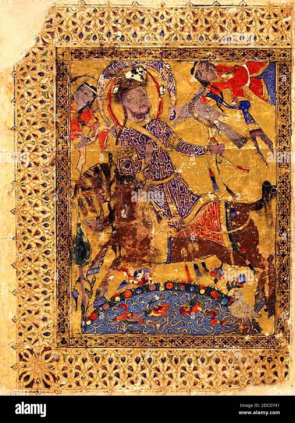 Kitab al-Aghani 02 Stock Photo - Alamy