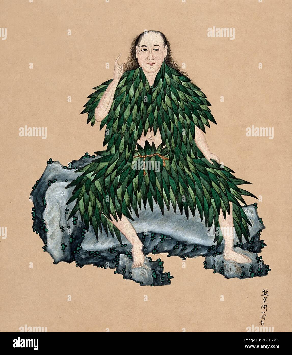 Chinese deity hi-res stock photography and images - Alamy