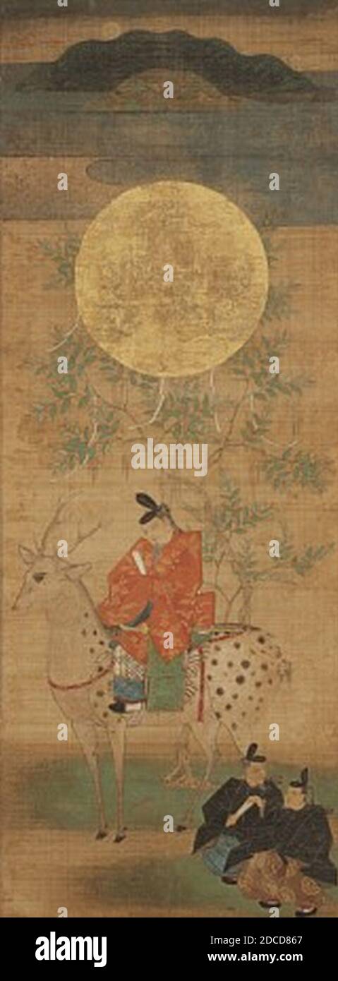 Kasuga Deities Departing from Kashima Shrine (Kasuga Taisha)2 Stock ...