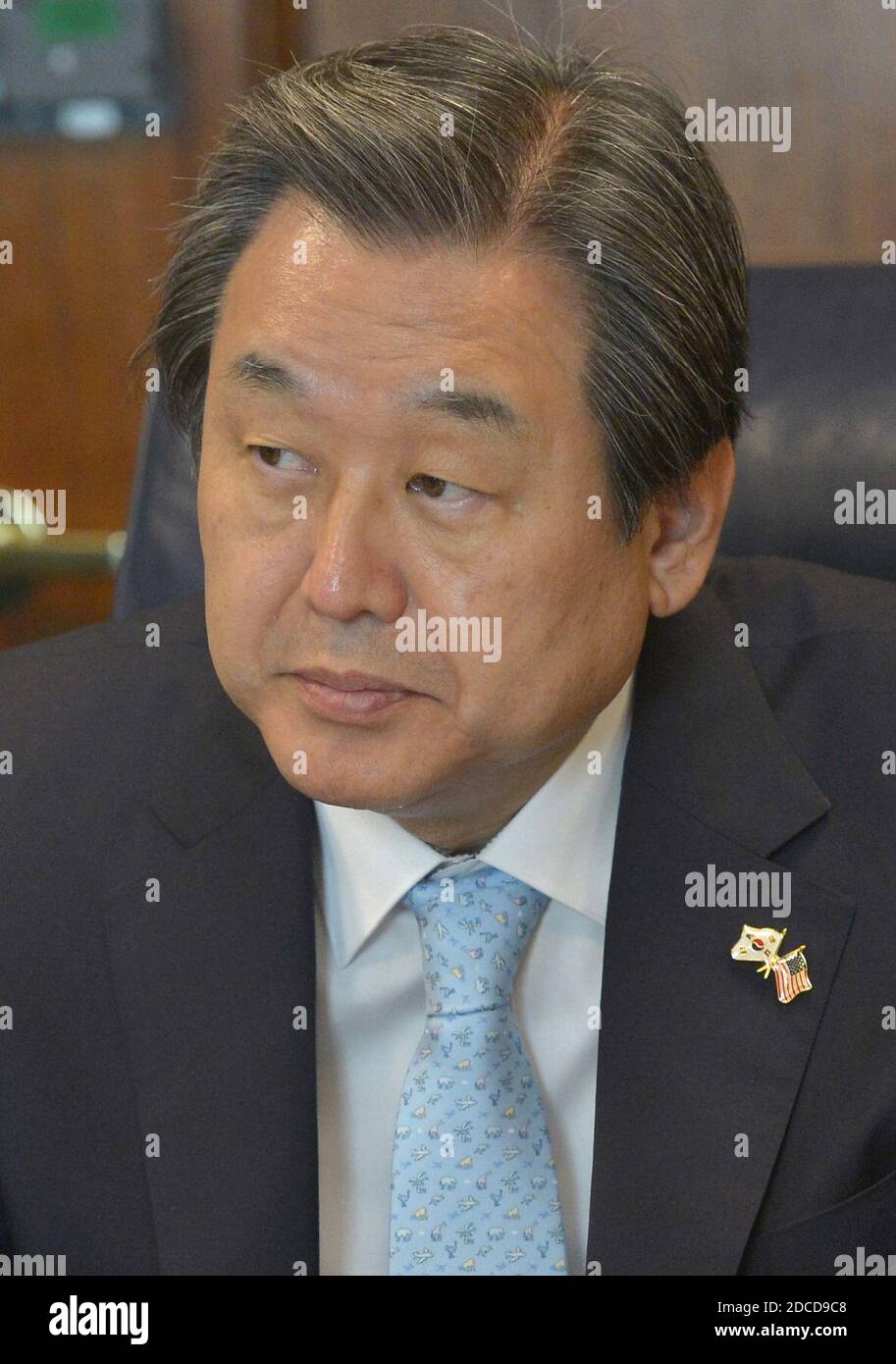 Kim moo sung hi-res stock photography and images - Alamy