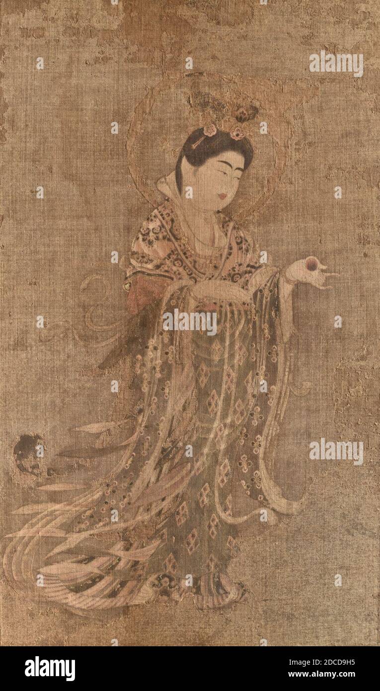 Kichijoten hi-res stock photography and images - Alamy