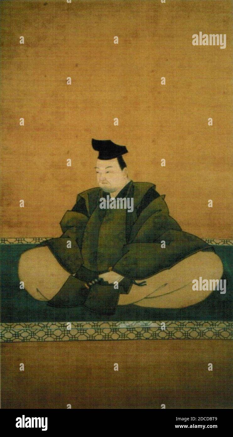 Yoshimasa hi-res stock photography and images - Alamy