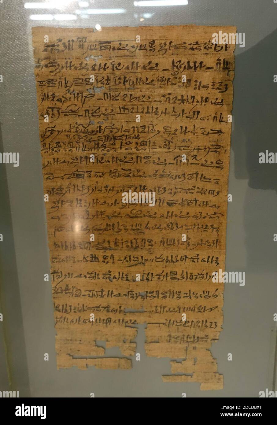 Kiseleff 1 papyrus, Egypt, Deir el-Medinah, c. 1160-1150 BC, papyrus ...
