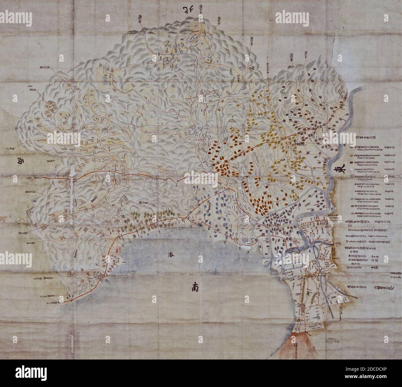 Settsu province hi-res stock photography and images - Alamy