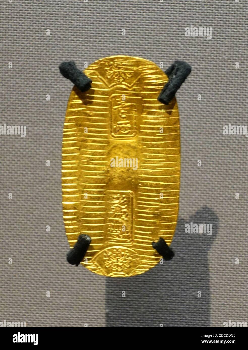 Keicho-koban coin, excavated at site of Ginza 6cho-me, Chuo-ku, Tokyo ...