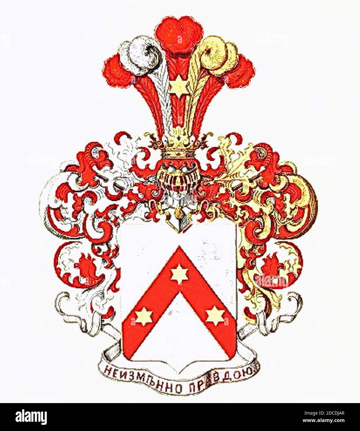 Kirilov Cut Out Stock Images & Pictures - Alamy