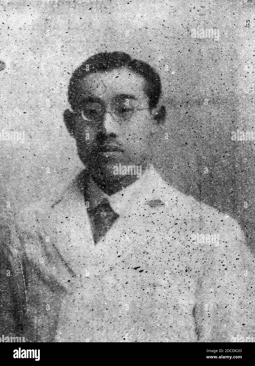 Hirokazu hi-res stock photography and images - Alamy