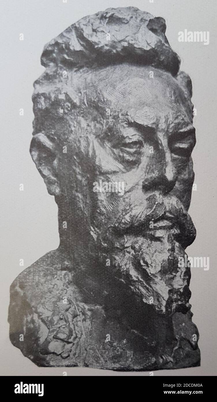 Karl otto hi-res stock photography and images - Alamy