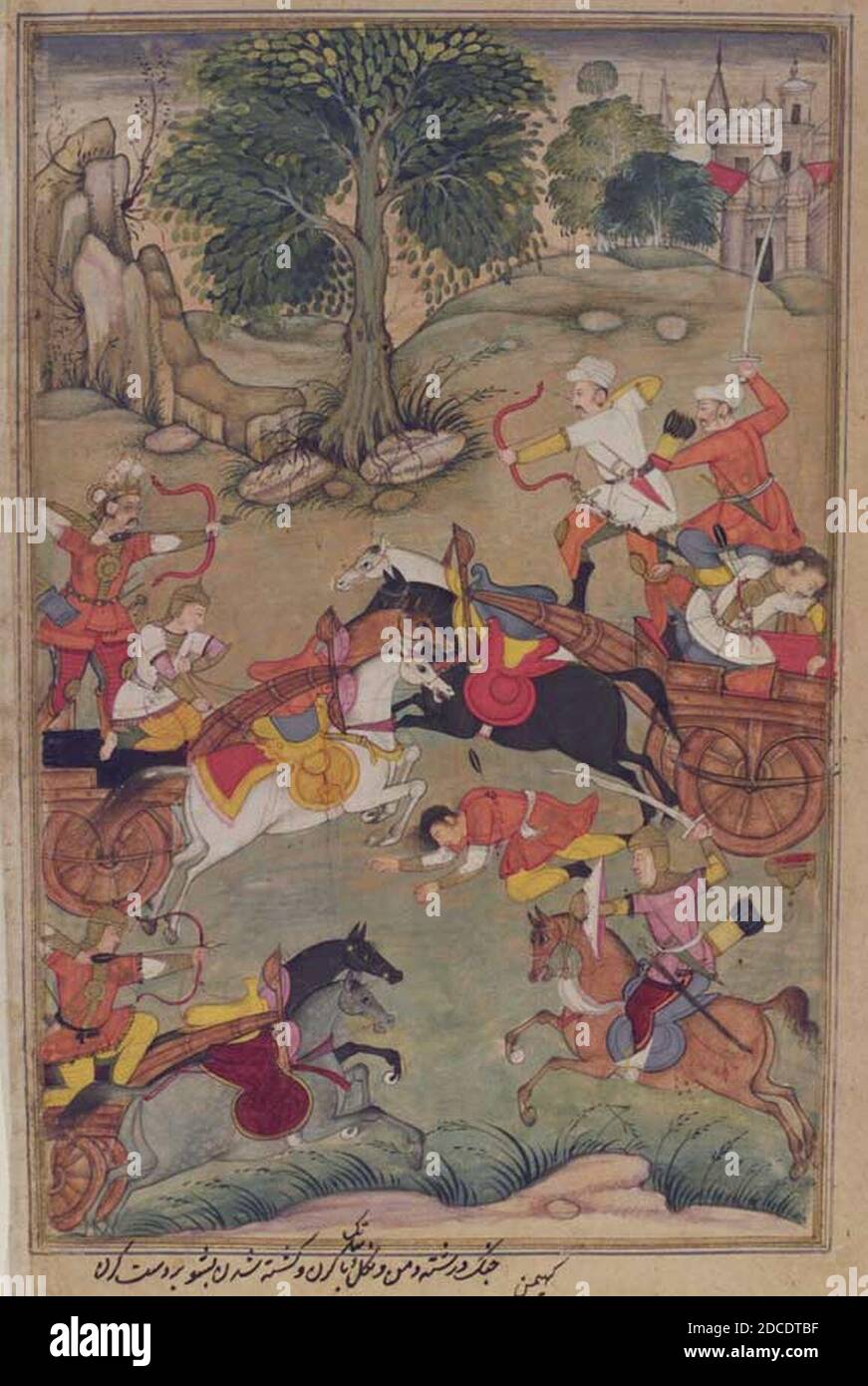 Karna Slays the Kaikeya Prince Vishoka Stock Photo - Alamy
