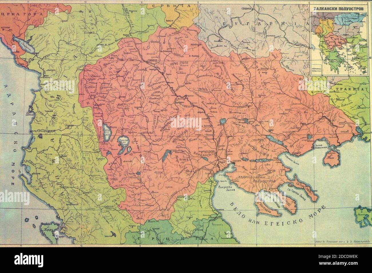 Karta Makedonija 1913 Stock Photo - Alamy